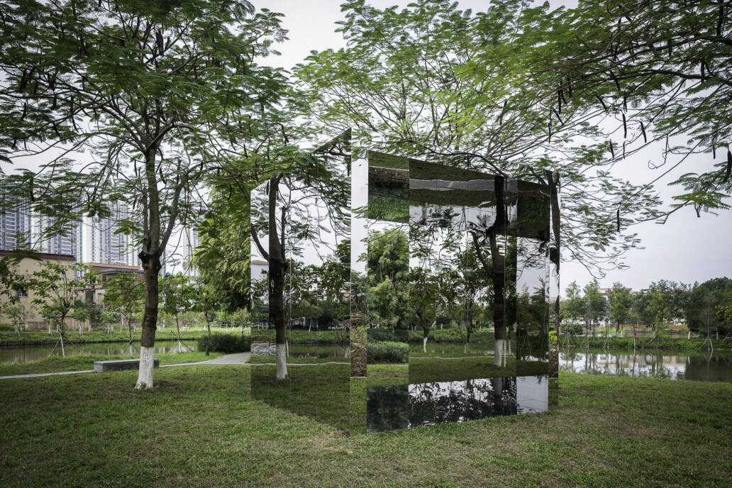 Heaven on Earth | Shirin Abedinirad